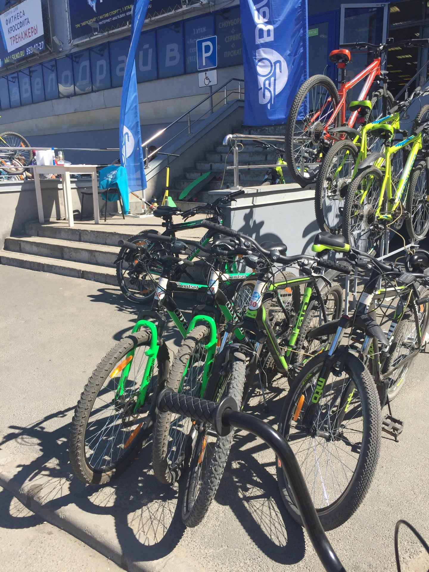 Магазины велопокрышек в Санкт-Петербурге рядом со мной – Покрышки для ...