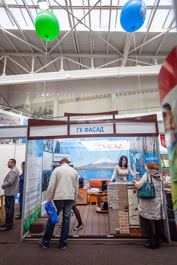 Рекламное агентство CONCEPT LAB - отзывы, фото, цены, телефон и адрес - Услуги для бизнеса ...