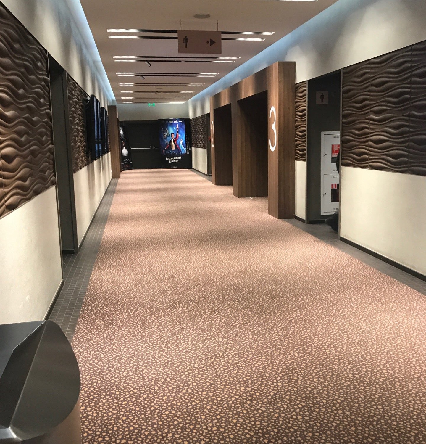 KINOPARK 11 IMAX Esentai, метро Байконыр в Алматы 🎬 расписание, отзывы ...