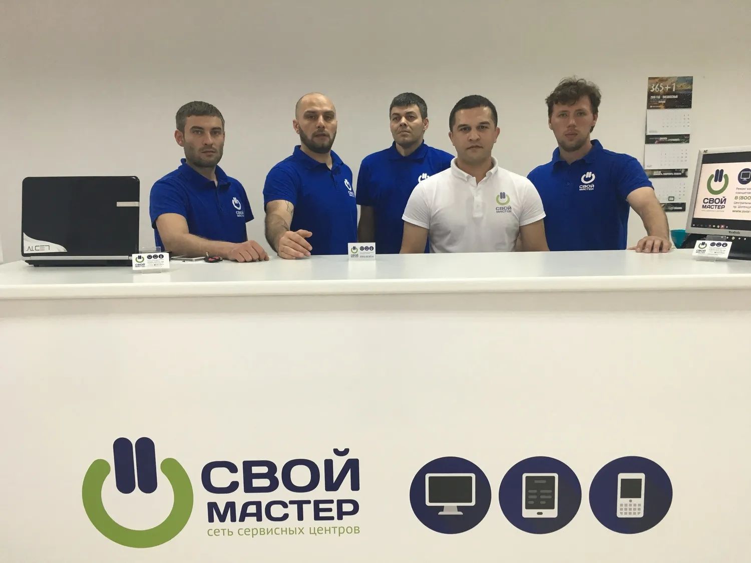 Лучшие прошивка телефона в Нальчике - цены, отзывы, фото, телефоны на ...