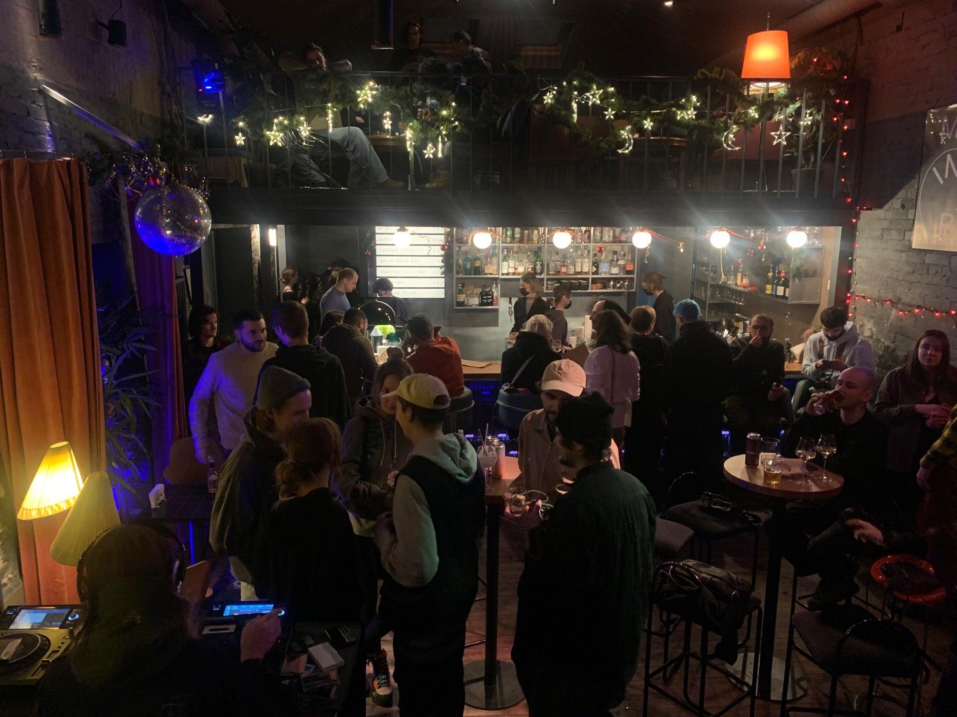 Бар Ministry Bar - отзывы, фото, онлайн бронирование столиков, цены ...
