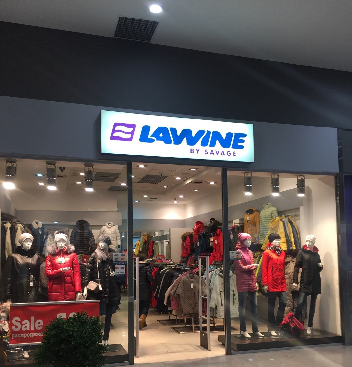 Lawine - отзывы, фото, цены, телефон и адрес - Одежда и обувь - Москва ...