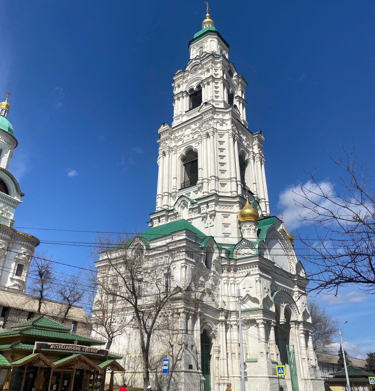 Администрация муниципального образования город Астрахань - отзывы, фото ...